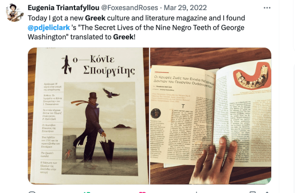 Revisiting George Washington’s Nine Negro Teeth | Phenderson Djèlí Clark